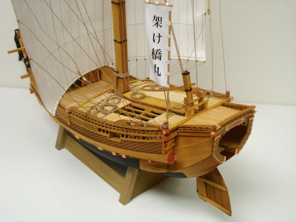 Ship Model | Wasen Mokei 和船模型
