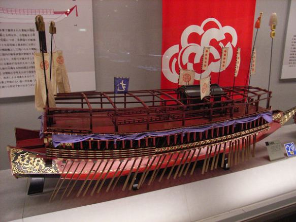 Building a Gozabune (Kobaya) from Paris Plans – Part 9 | Wasen Mokei 和船模型
